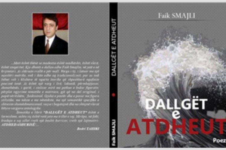 Bedri Tahiri - NËPËR DALLGËT E ATDHEUT - Orfeu.AL